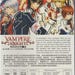 DVD Anime Vampire Knight Complete Season 1 & 2 Collection Box English ...