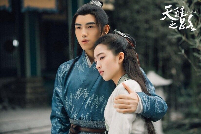 DVD Chinese Drama Legend of Awakening 天醒之路 (1-48 End) Complete Box Set ...