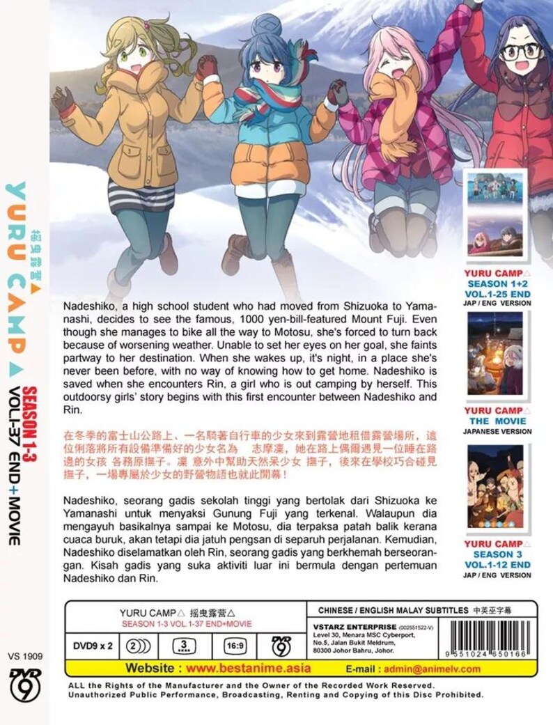 DVD Anime Yuru Camp Complete Season 1+2+3 (1-37 End) +movie Complete ...