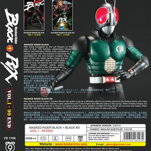 DVD Kamen Rider Black (black + RX) Complete Set 1-99end Box Set English ...