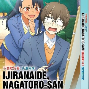 Don't Toy With Me, Miss Nagatoro Season 1-2 Anime DVD English Dubbed ...