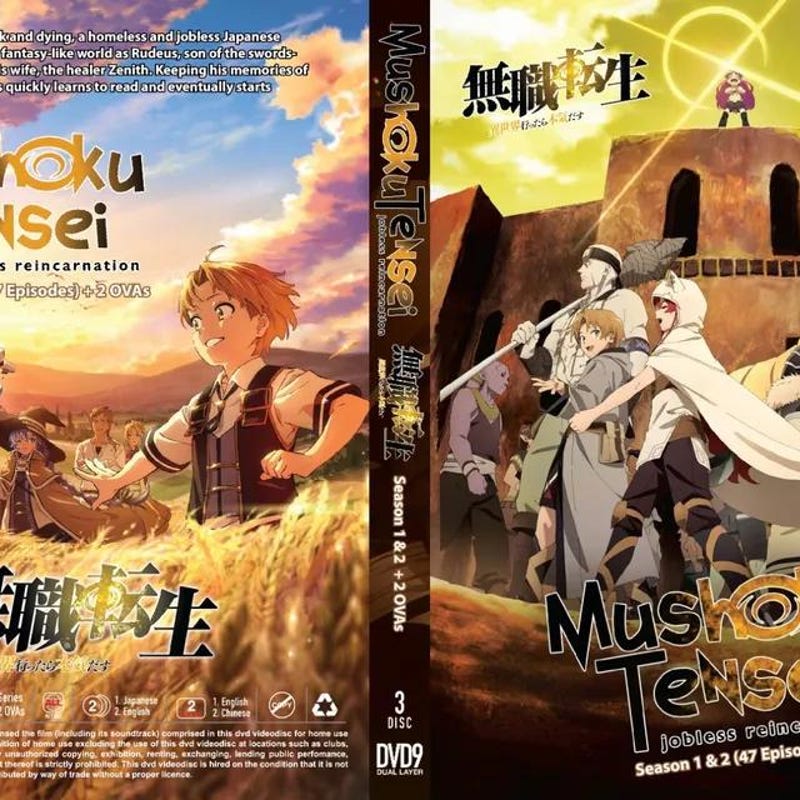 Isekai Express - Etsy