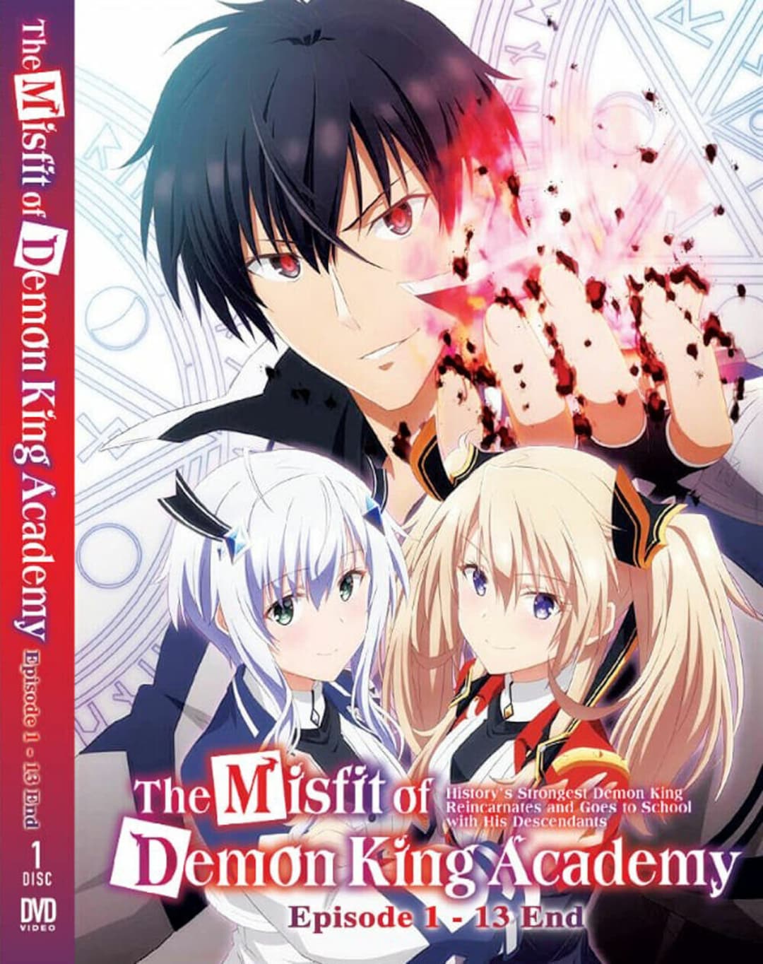 DVD Anime the Misfit of Demon King Academy(1-13end) Complete Box Set ...