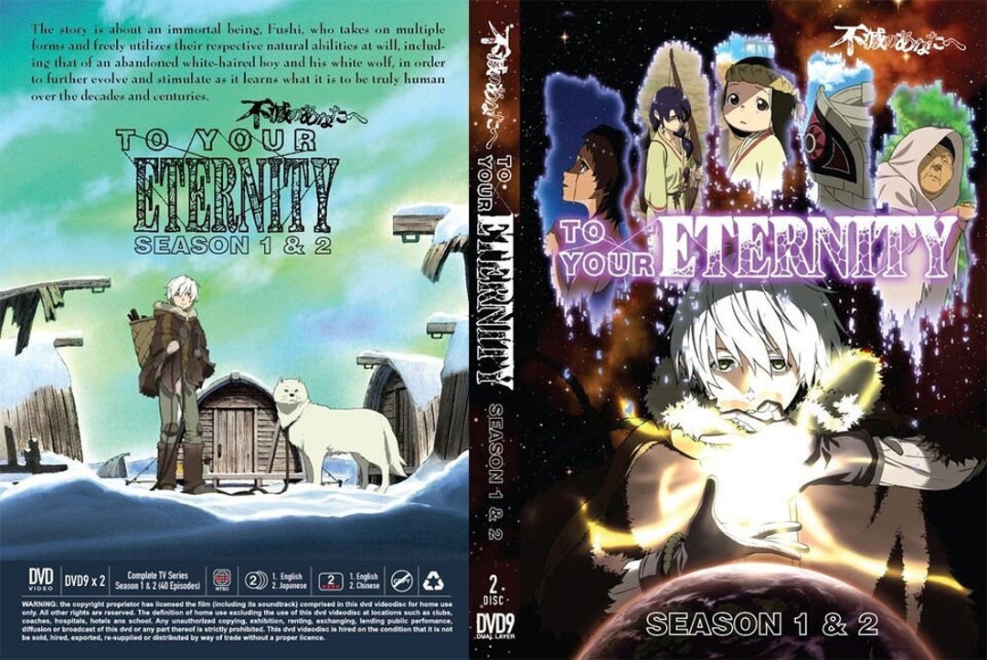 To Your Eternity Dub