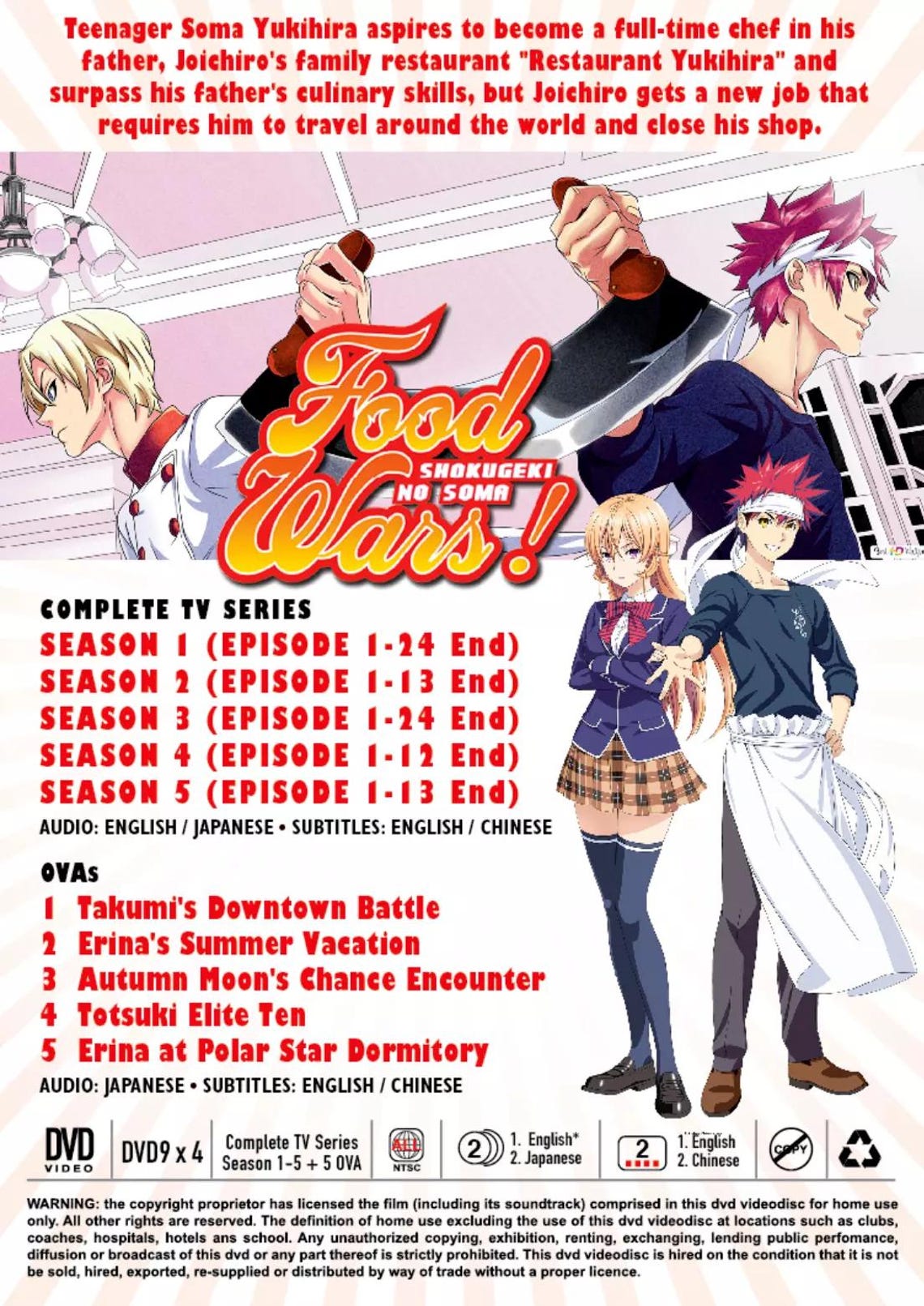 Anime DVD Food Wars! Shokugeki No Soma (season 1- 5) (eps:1 to 86 End ...