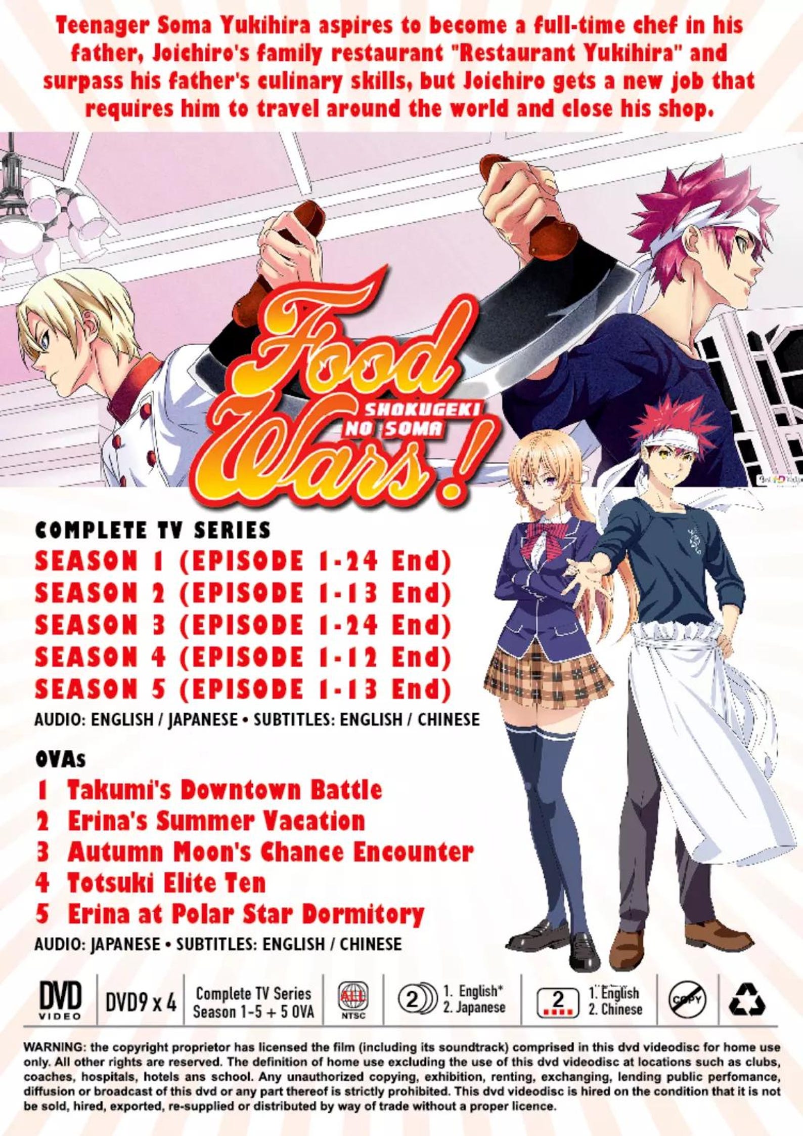 Anime DVD Food Wars! Shokugeki No Soma (season 1- 5) (eps:1 to 86 End ...