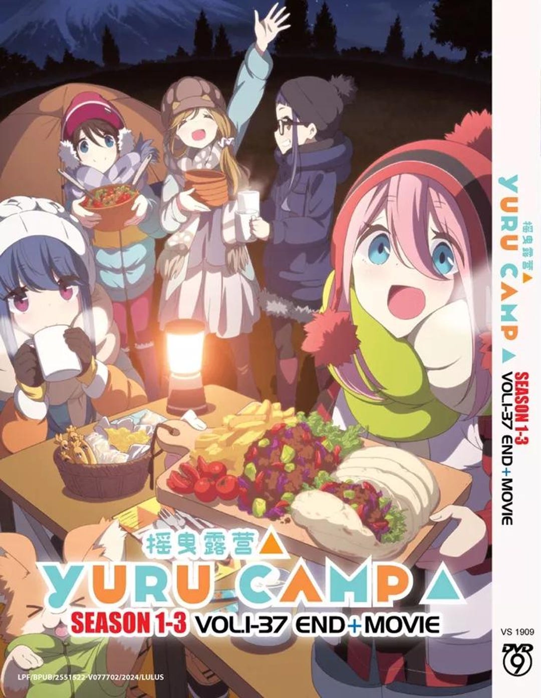 DVD Anime Yuru Camp Complete Season 1+2+3 (1-37 End) +movie Complete ...