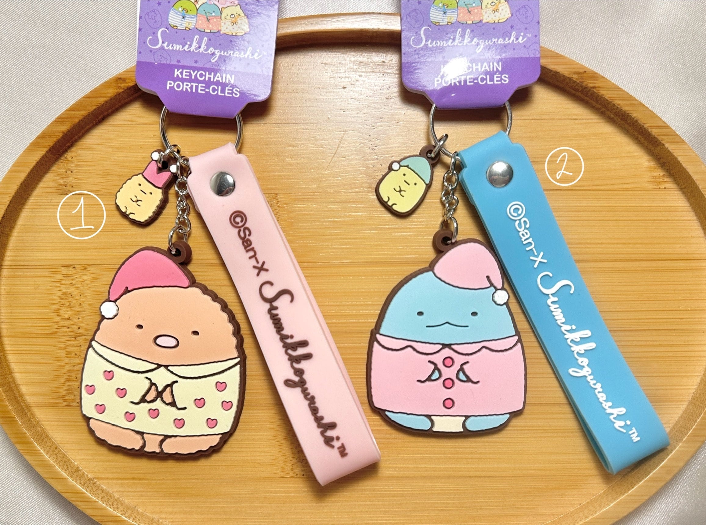 Sumikkogurashi (tonkatsu & Tokage) Keychains - Etsy