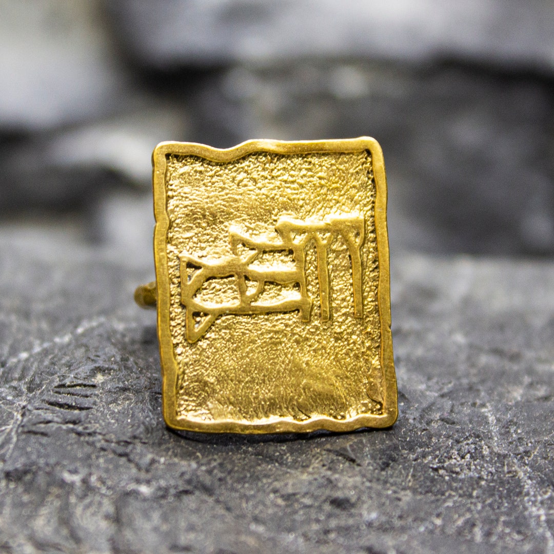 Ancient Sumerian Ring Sumerian Mythology Jewelry Gifts for Her Handmade ...