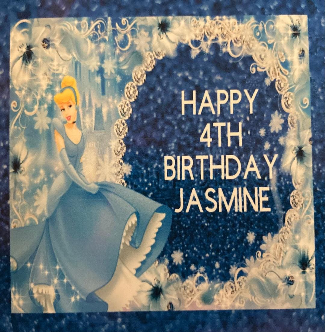 Personalized Party Supplies - Etsy