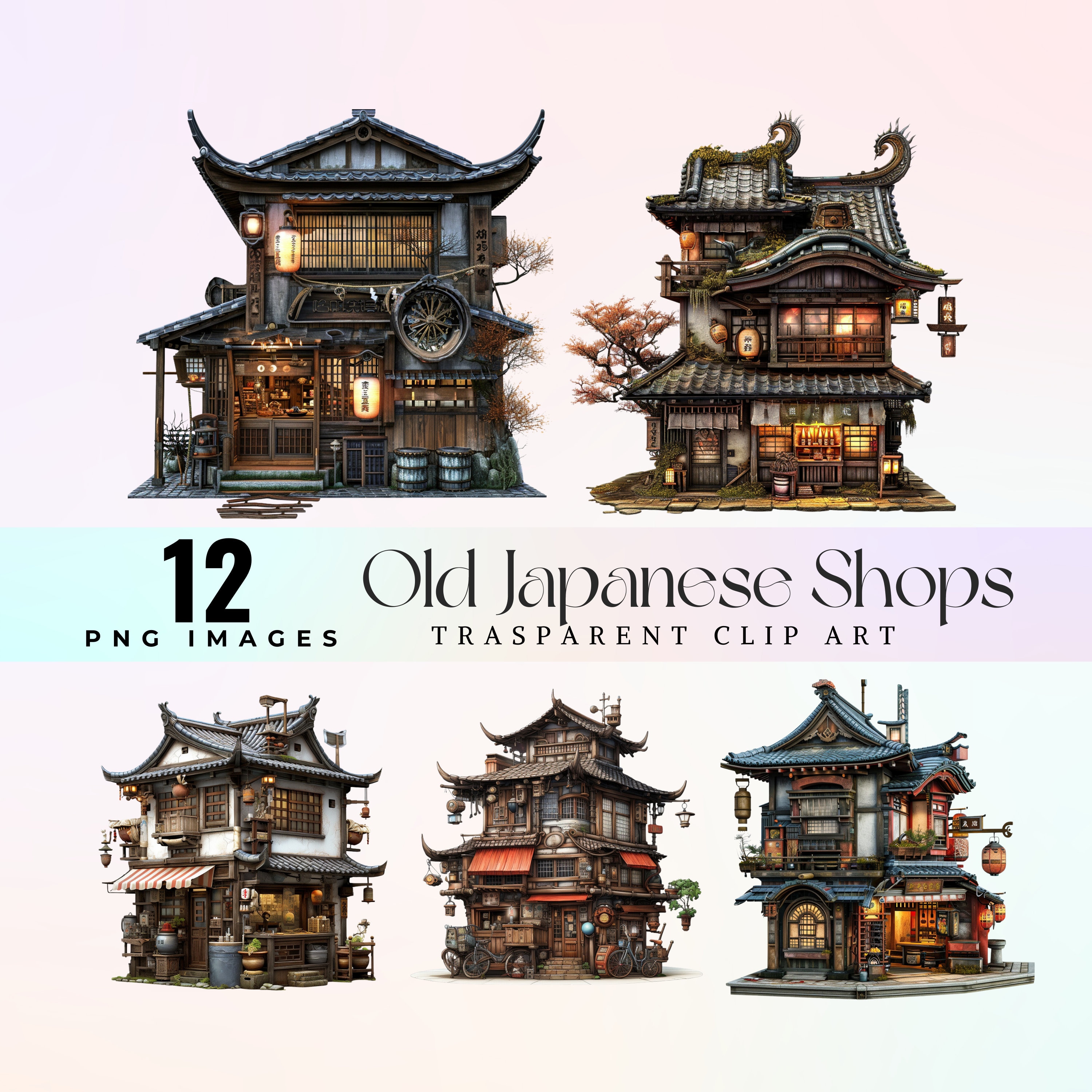 Old Japanese Shops Clip Art, Watercolor Vintage Japan Storefronts ...