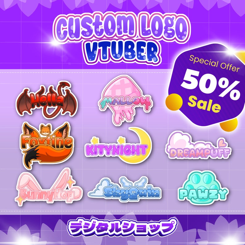 Vtuber Logo, Vtuber, Custom Vtuber Logo, Custom Logo, Vtuber Asset ...