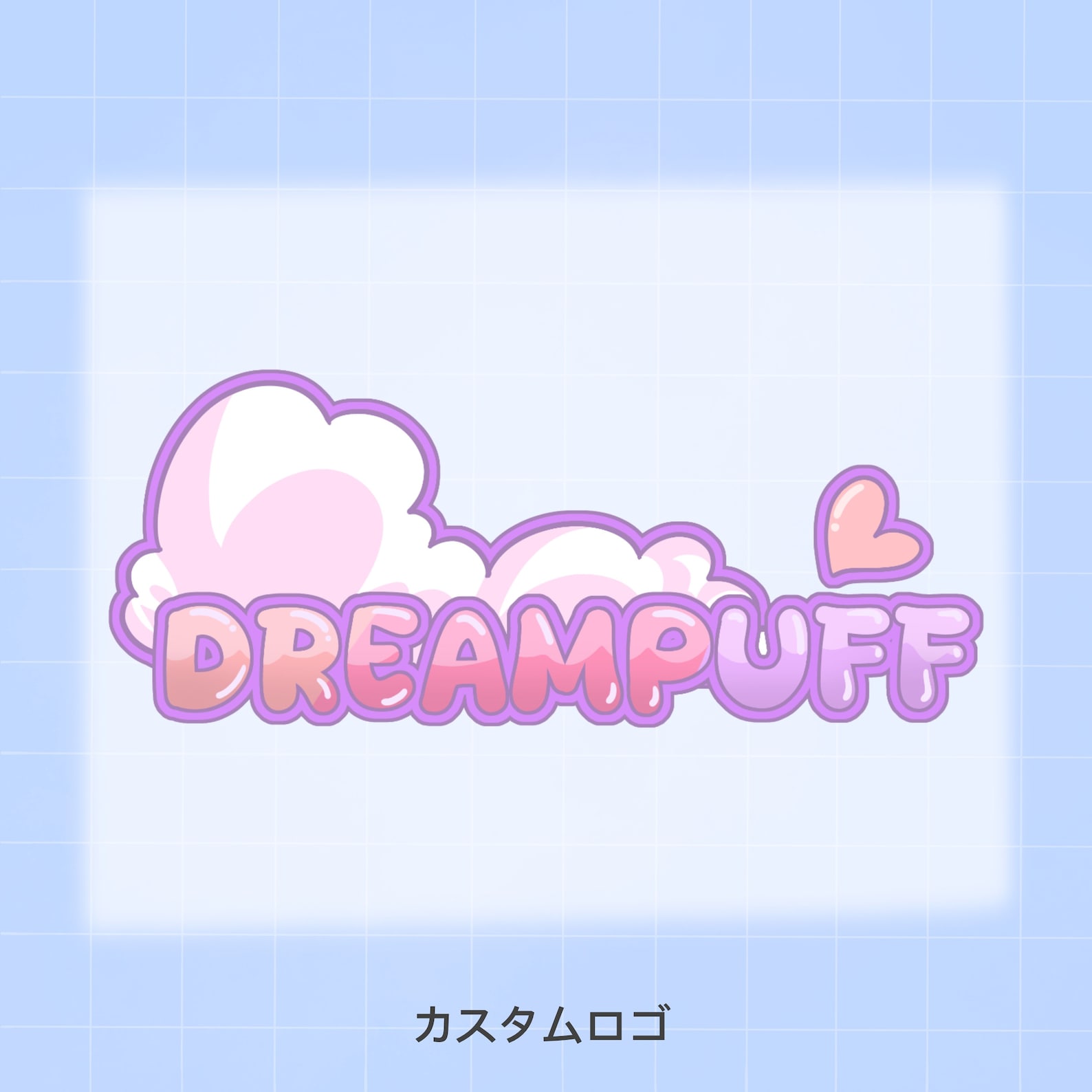 Vtuber Logo, Vtuber, Custom Vtuber Logo, Custom Logo, Vtuber Asset ...