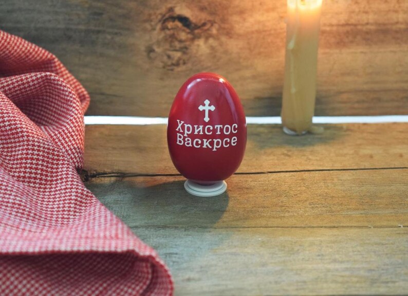 Handmade Faux Red Orthodox Easter Eggs – Christ is Risen Decorations ...