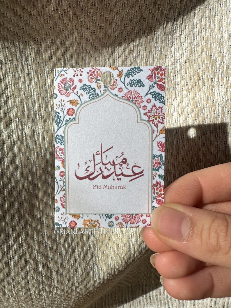 Eid Mubarak Gift Tags | Islamic Celebration Favor Labels - Etsy