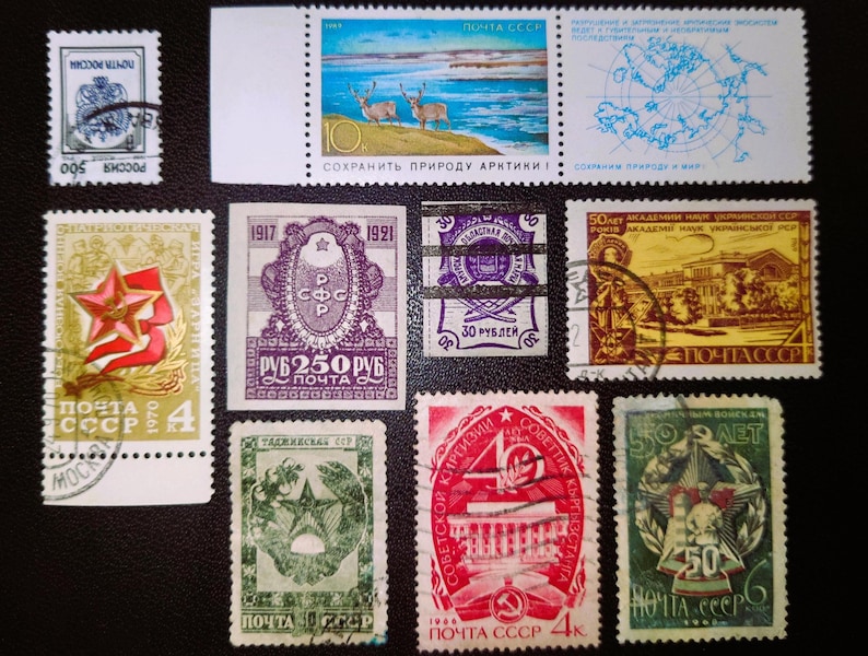 Vintage Russian and the Soviet Union Set of 10 Postage Stamps - Etsy
