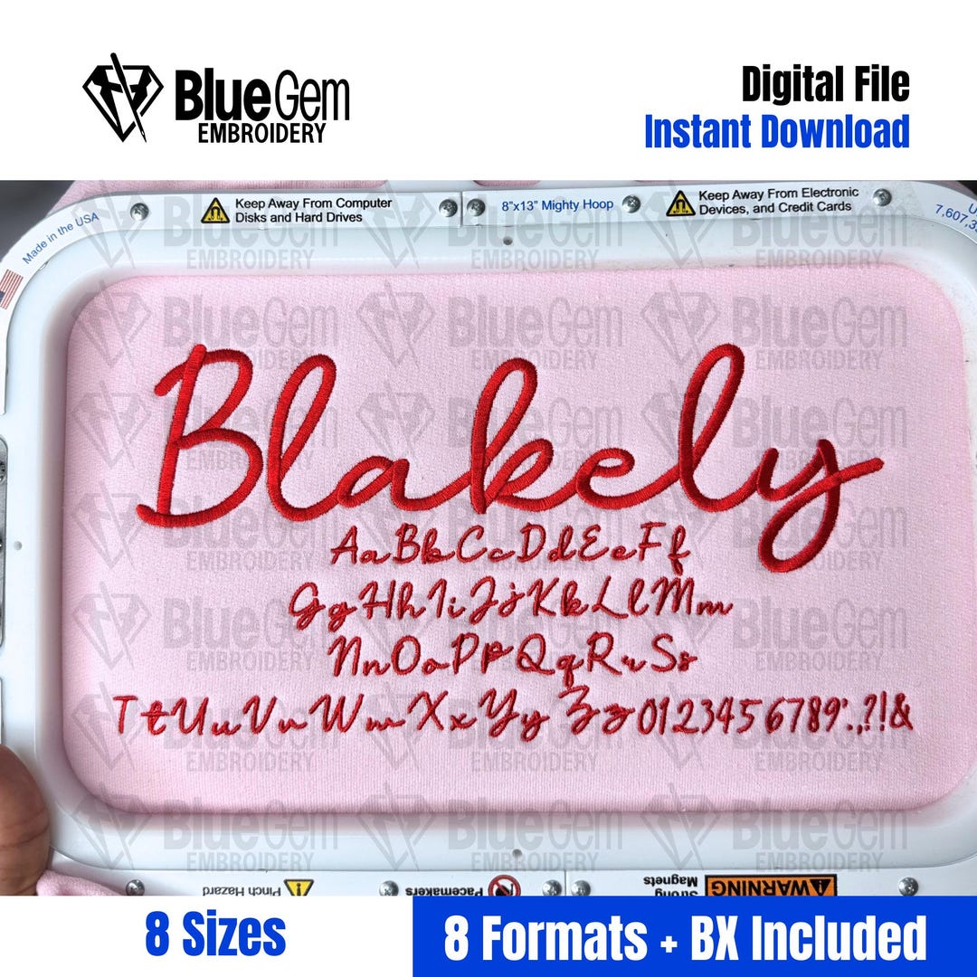 Blakely Script Embroidery Font - BX Format Included, 8 Sizes, 0.5" - 2. ...