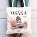 Osaka Japan Tote Bag, Visit Japan Graphic Tote, Japan Travel Tote ...