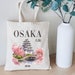 Osaka Japan Tote Bag, Visit Japan Graphic Tote, Japan Travel Tote ...