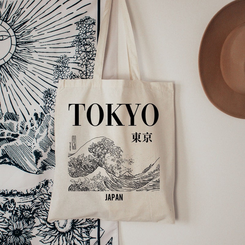 Japanese Tote Bag - Etsy