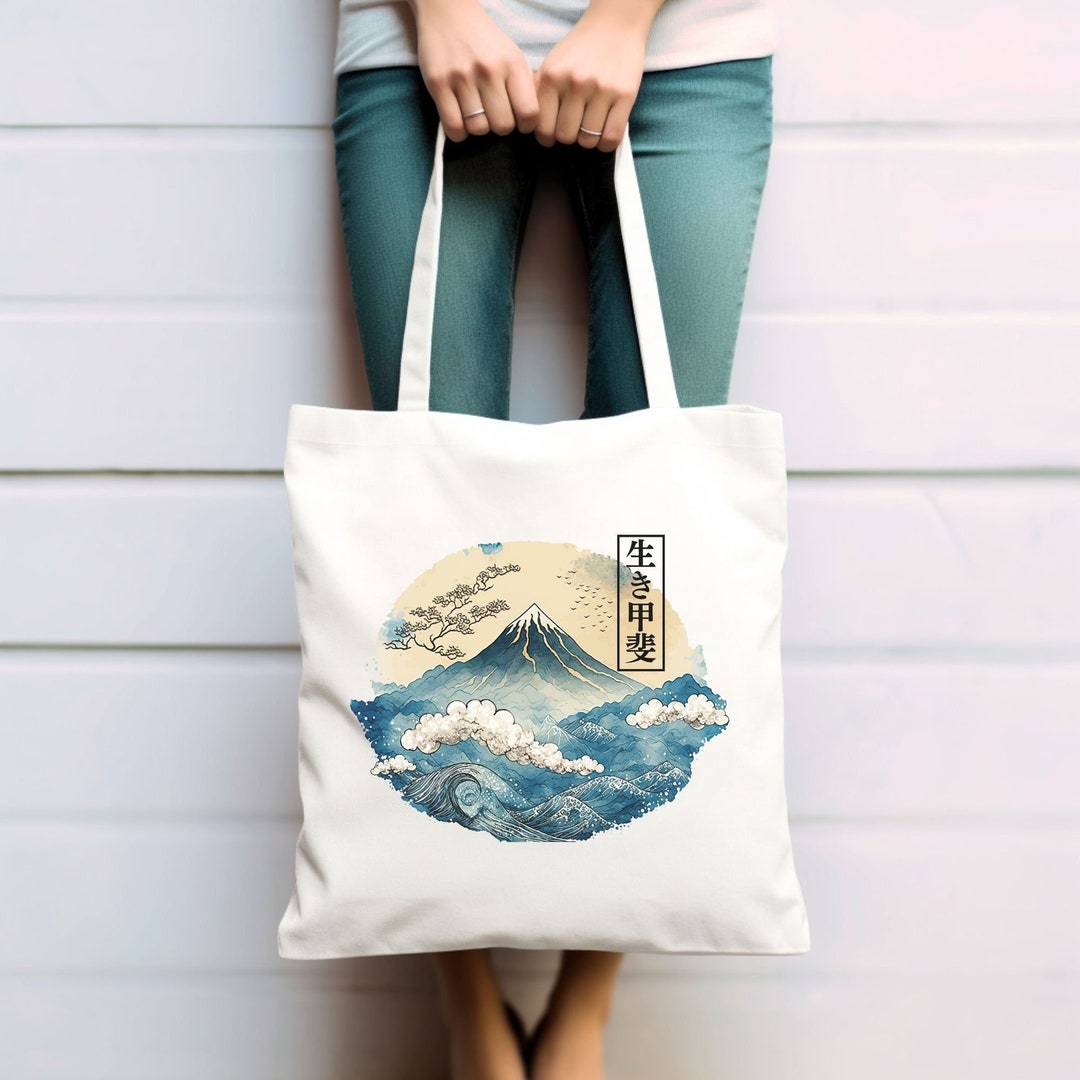 Ikigai Japanese Tote Bag, Japan Tote Bag, Mt. Fuji Vintage Tote Bag ...