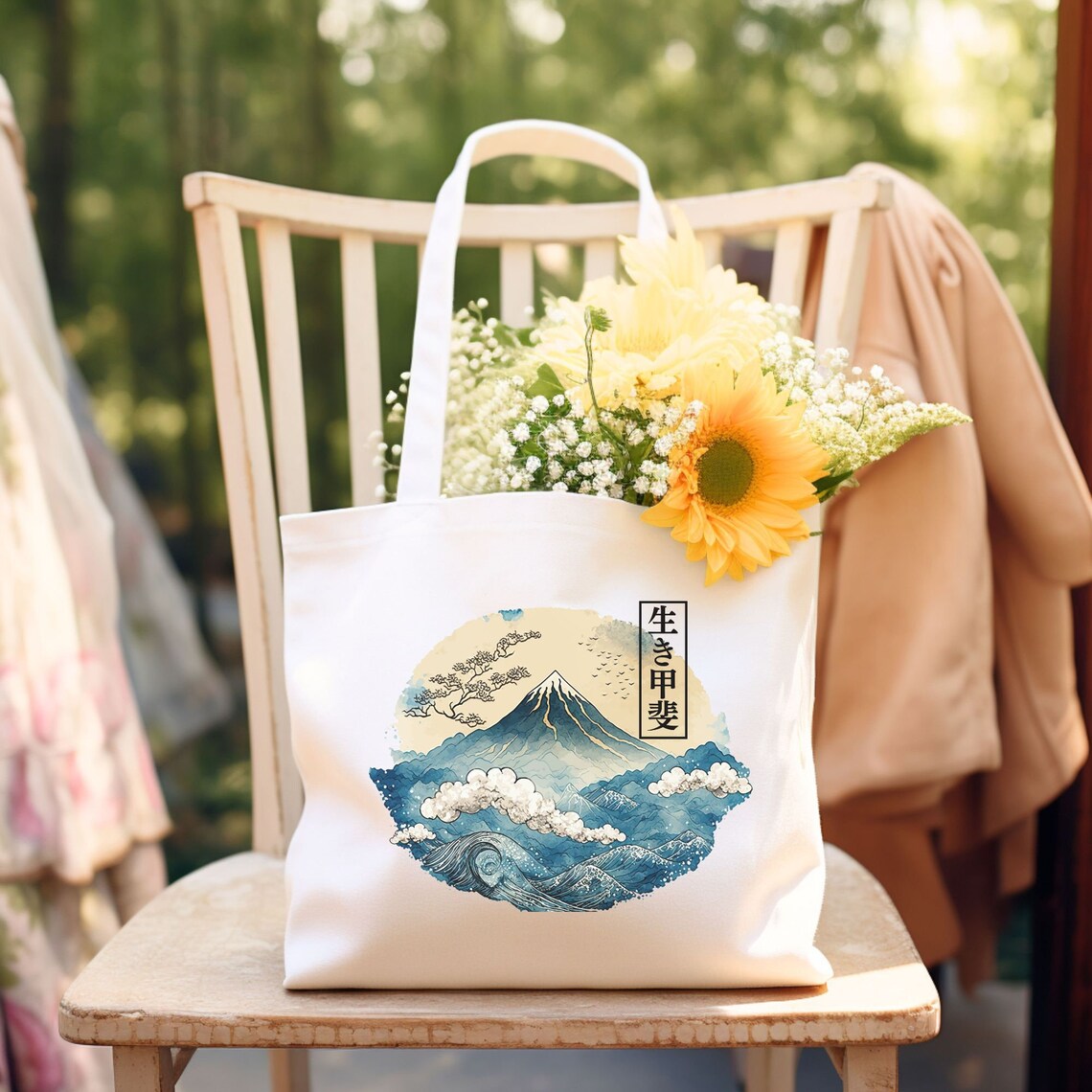 Ikigai Japanese Tote Bag, Japan Tote Bag, Mt. Fuji Vintage Tote Bag ...