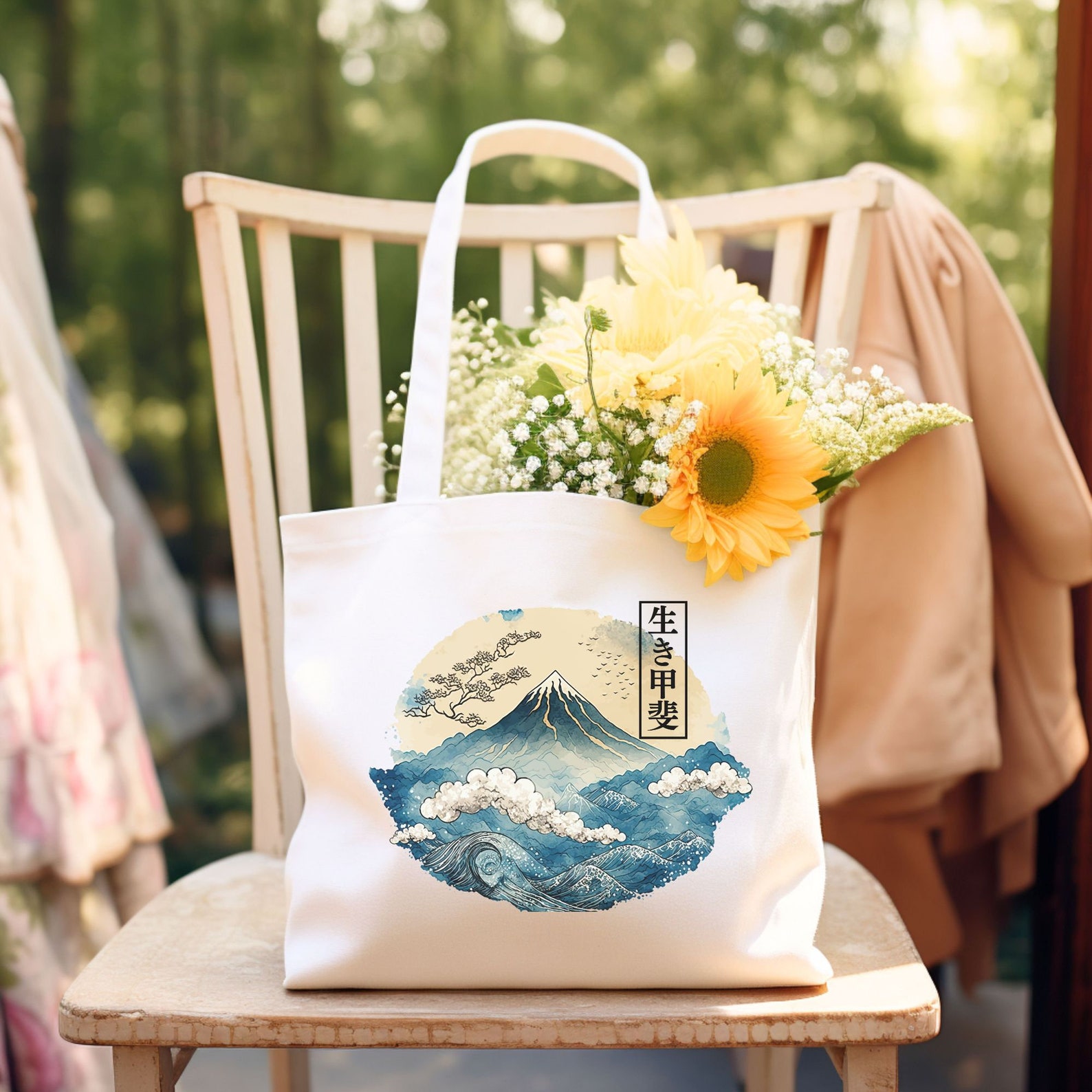 Ikigai Japanese Tote Bag, Japan Tote Bag, Mt. Fuji Vintage Tote Bag ...
