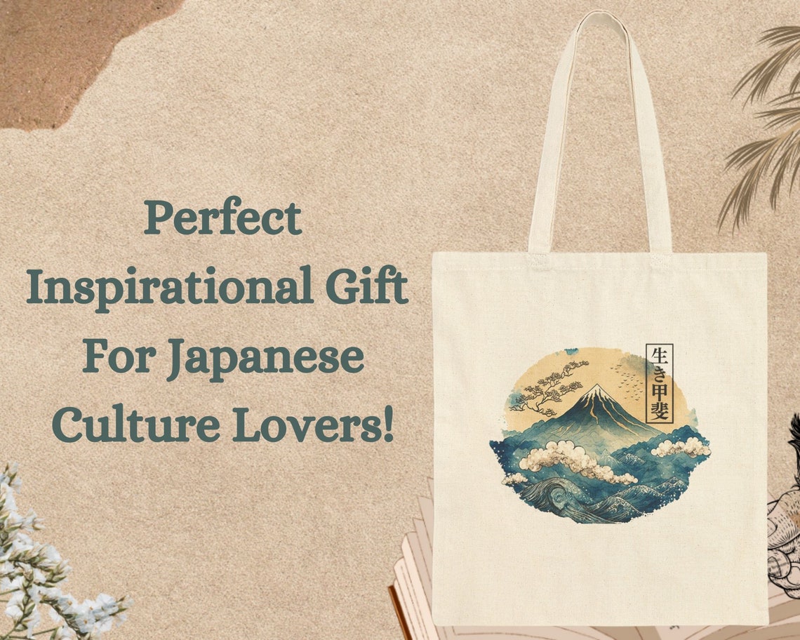 Ikigai Japanese Tote Bag, Japan Tote Bag, Mt. Fuji Vintage Tote Bag ...