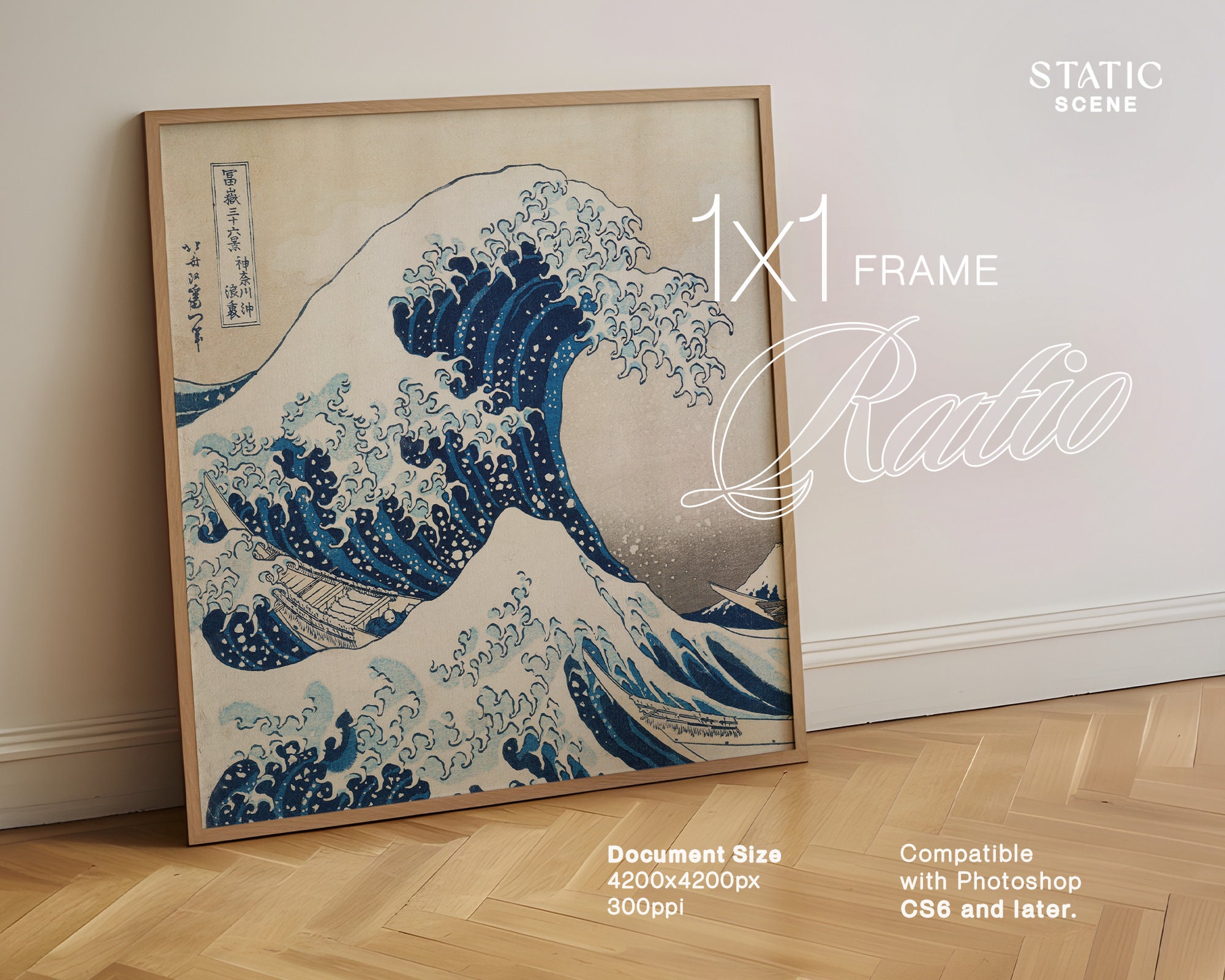 1x1 Leaning Frame Photoshop Mockup for Art and Prints Display | Square ...