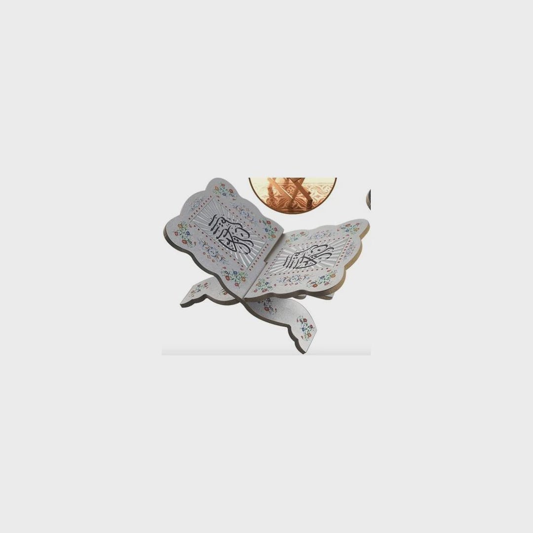 Quran Rehal Quran Stand - Etsy