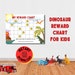 Kids Reward Chart, Reward Chart, ABA, Dinosaur Reward Chart, Reward ...