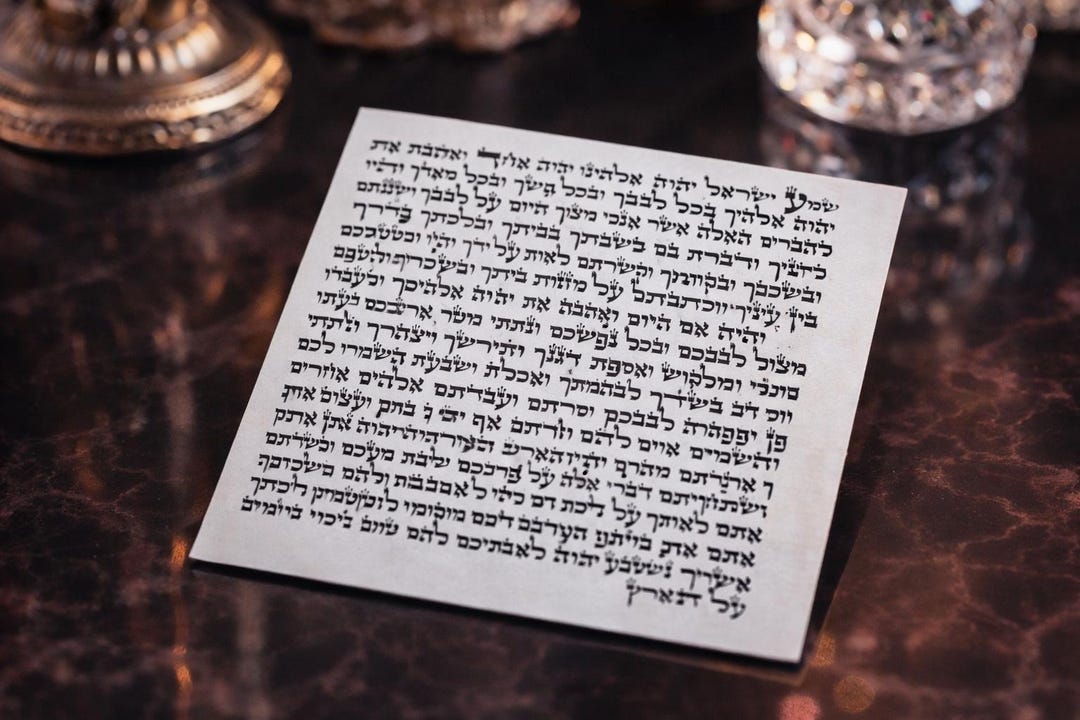 Kosher Mezuzah Scroll Kosher Megadrin Rare Mezuzah Klaf Authentic ...