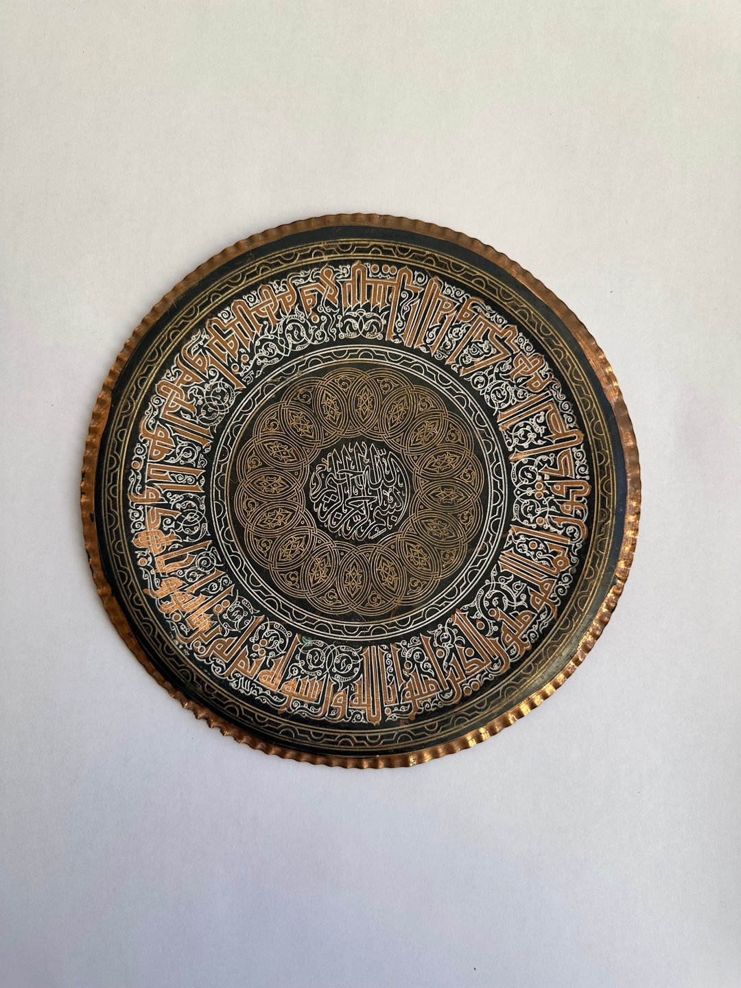 Vintage Copper and Brass Wall Art - Etsy