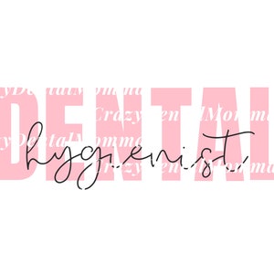 Dental Digital Download Png, Dental Assistant, Dental Hygienist, Lab ...