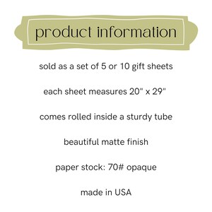 Snake Wrapping, Illustrated Gift Wrap, Reptile Themed Birthday Party or ...