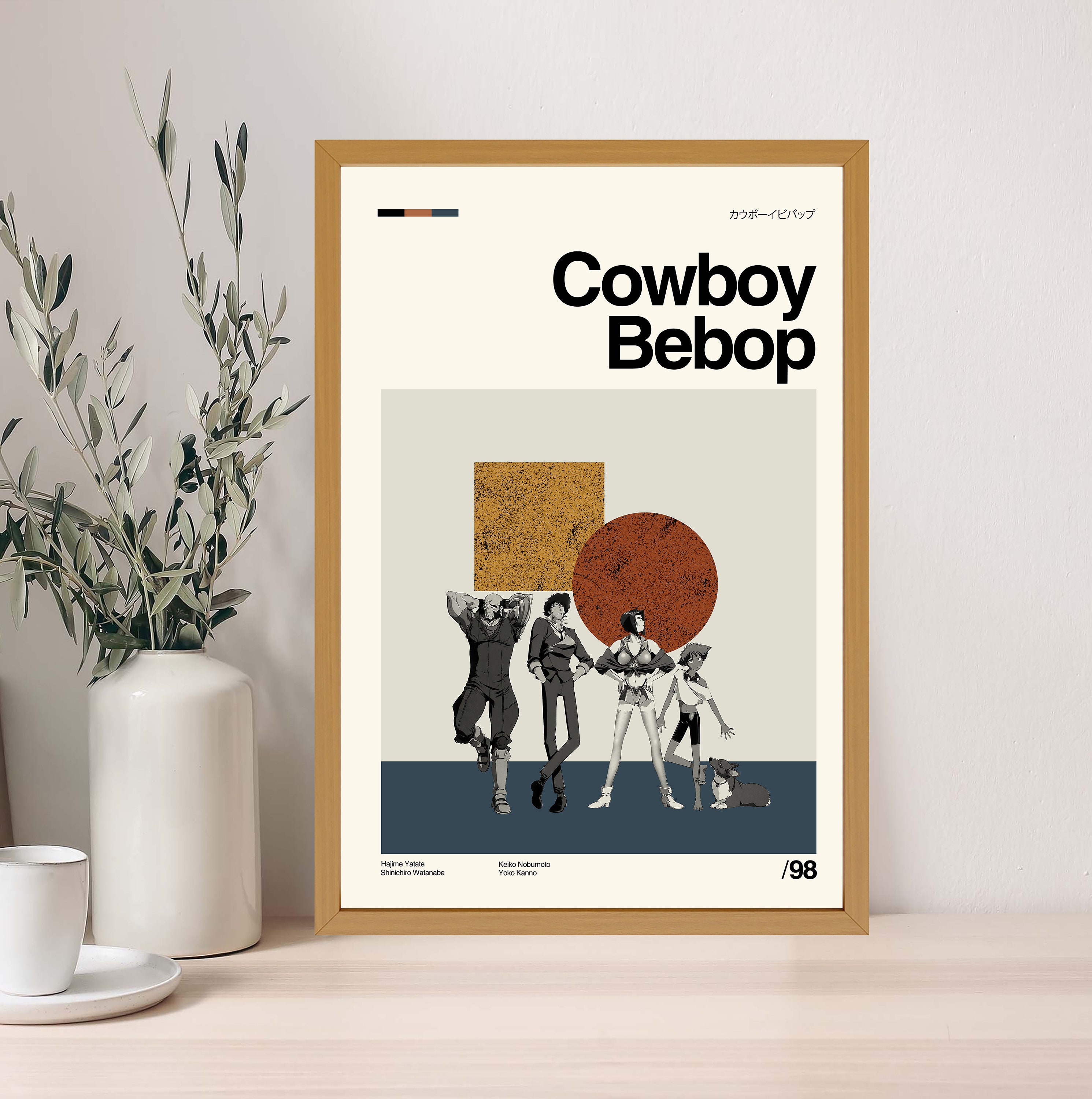 Cowboy Bebop Poster, Cowboy Bebop Print, Movie Poster, Minimalist ...