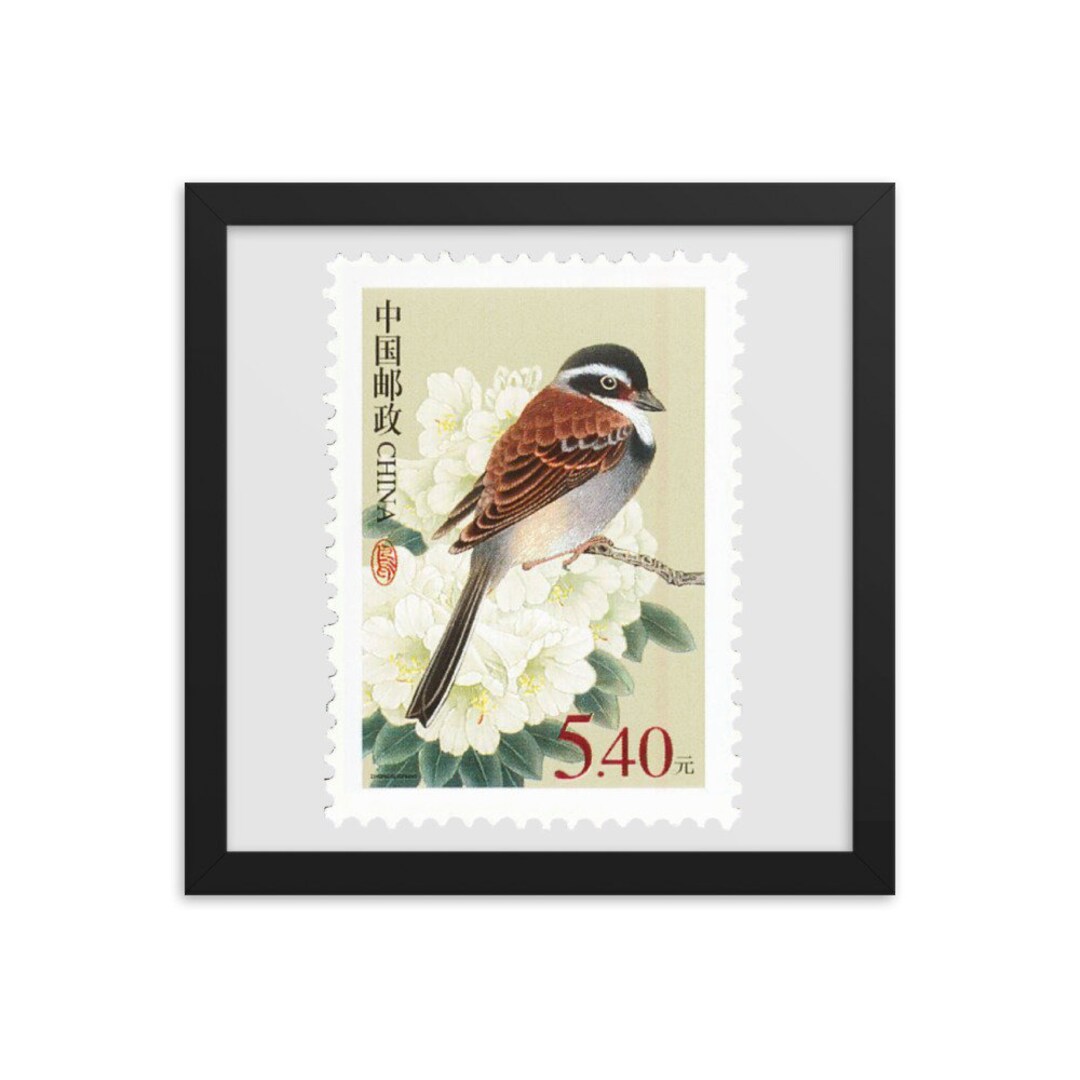 Chinese Bird Framed Print Gift China Postage Stamp Wall Art Unique ...
