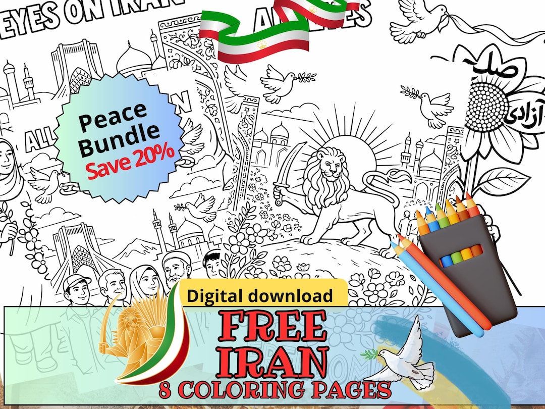 8 Free Iran Coloring Pages Bundle, Persian Style Sheet, Support Middle ...