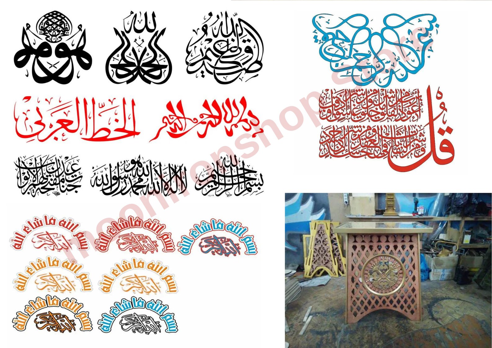 600 Islamic Style Pattern Decorations 2D Vector Drawing for Laser ...