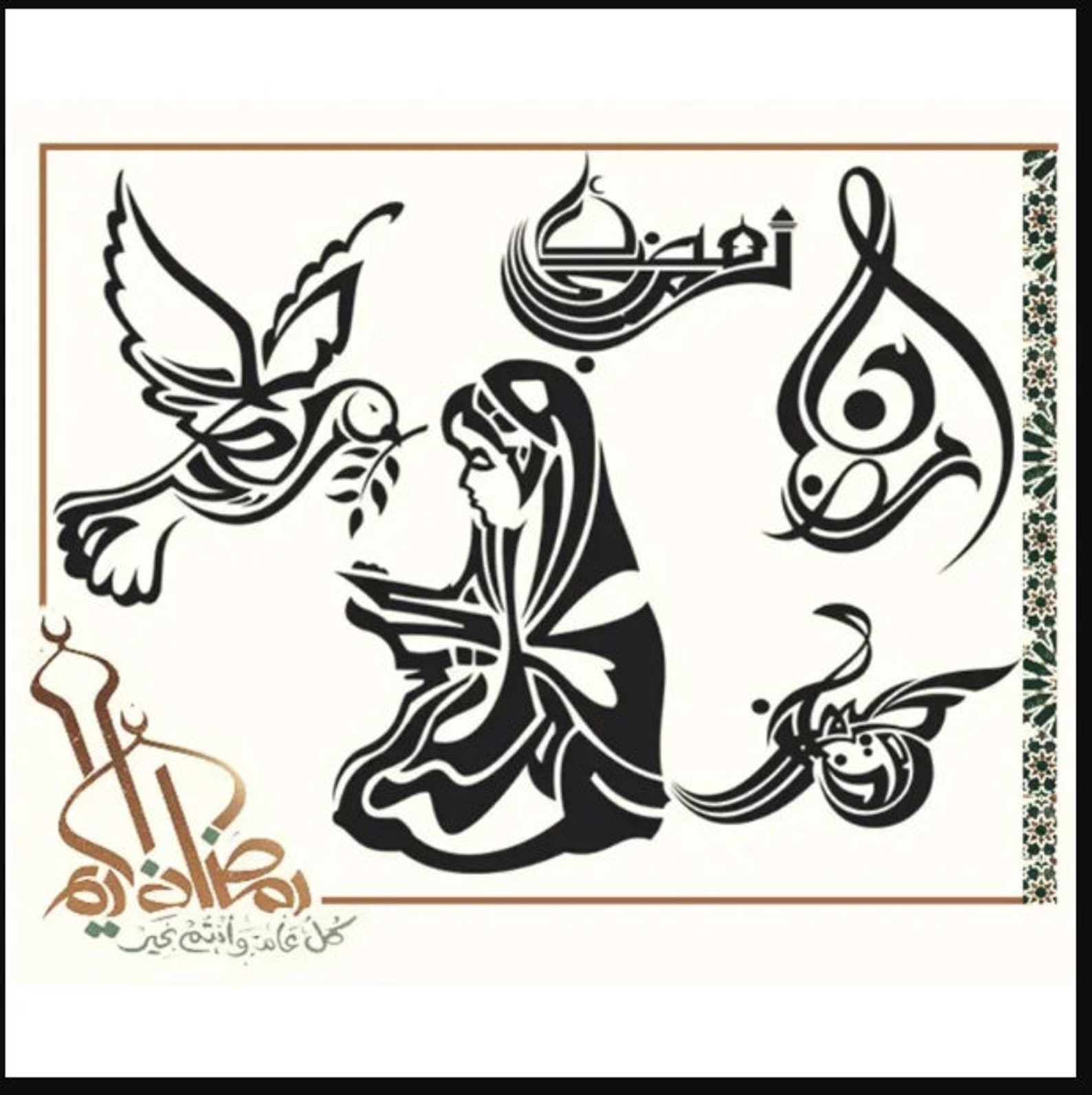 600 Islamic Style Pattern Decorations 2D Vector Drawing for Laser ...