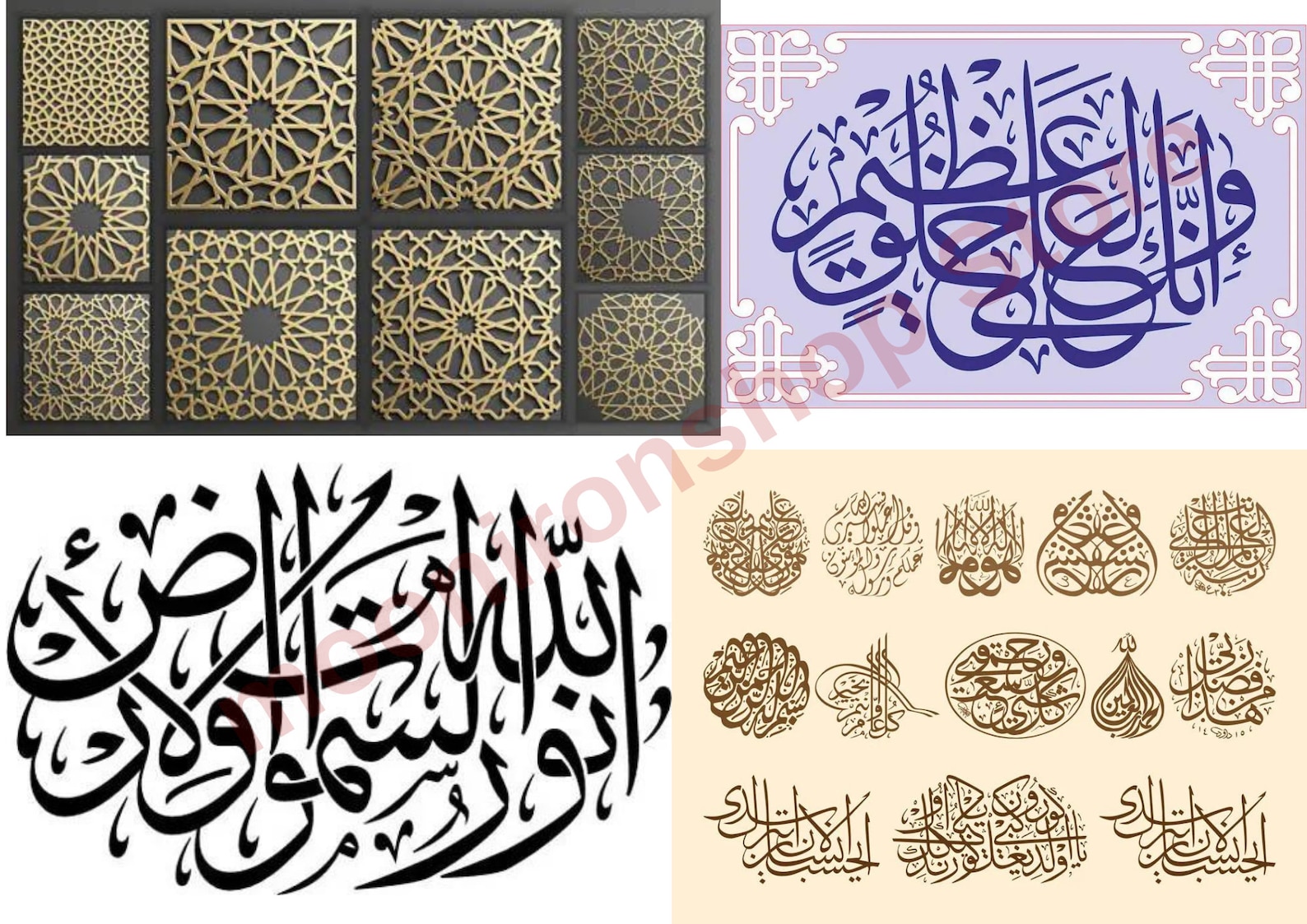 600 Islamic Style Pattern Decorations 2D Vector Drawing for Laser ...