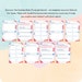 Teen Bible Study Bundle, Teenagers Printable Bible Study, Teens ...