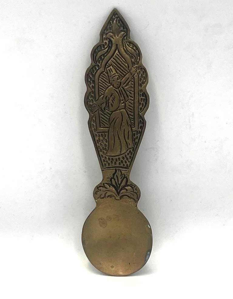 With Mevlânâ Celâleddîn-i Rûmî Theme Antique Spoon - Etsy