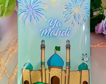 Digital File Goody Bag for Imam Mahdi, Imam Mahdi, Goody Bag, Birth ...