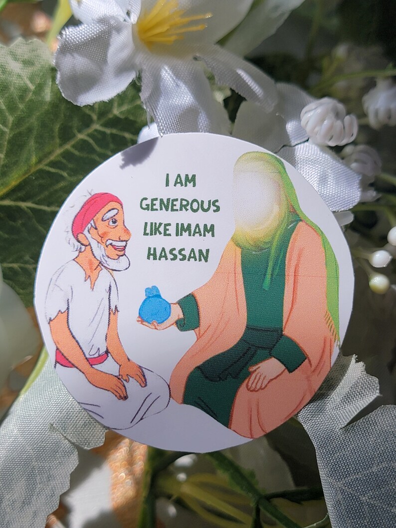 1 Sheet Digital Imam Hassan Sticker Sheet, 20 Stickers 2 Inch Hassan ...