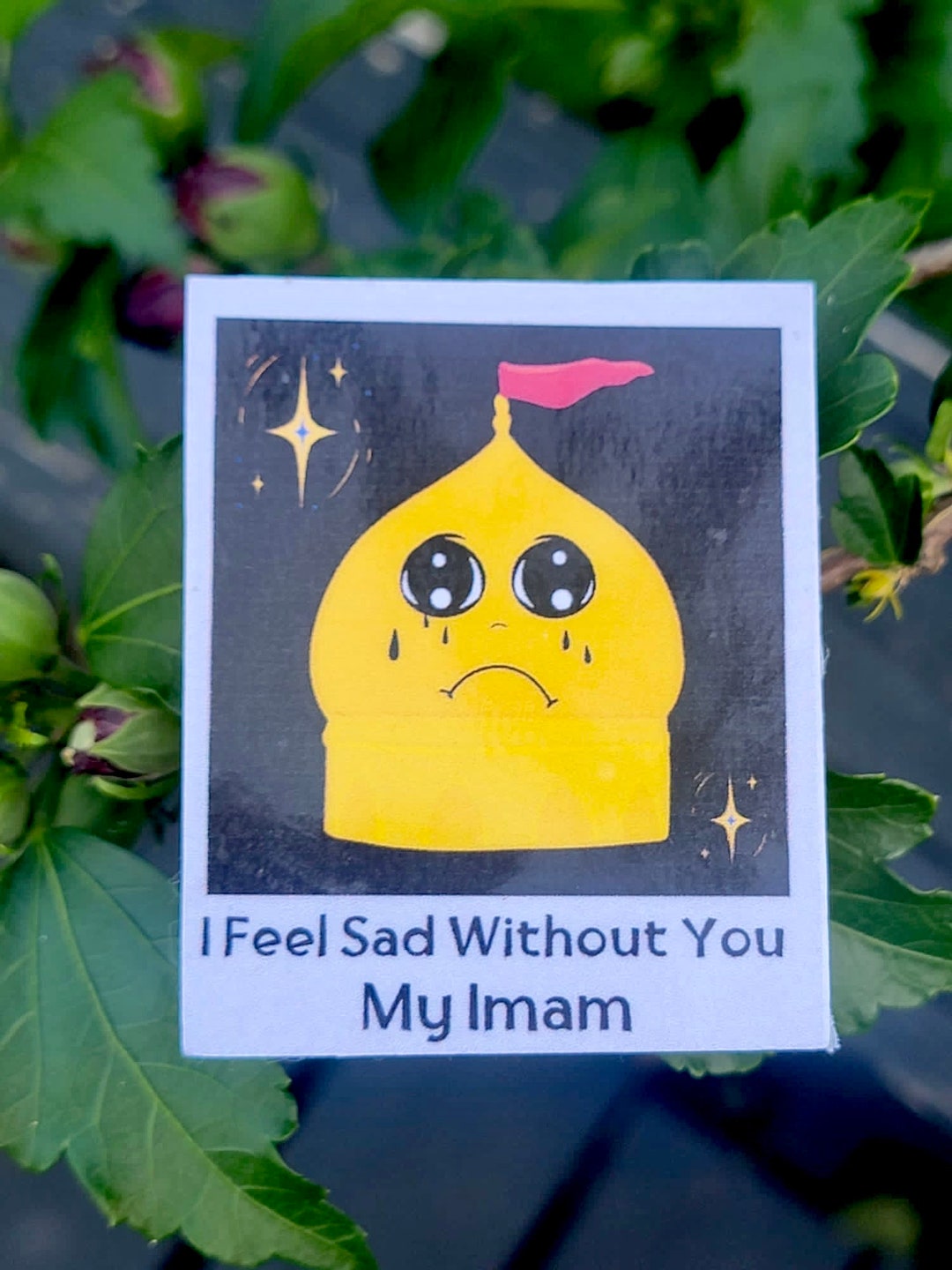 Sad Shrine Imam Hussain Muharram Arbaeen Imam Reza - Etsy