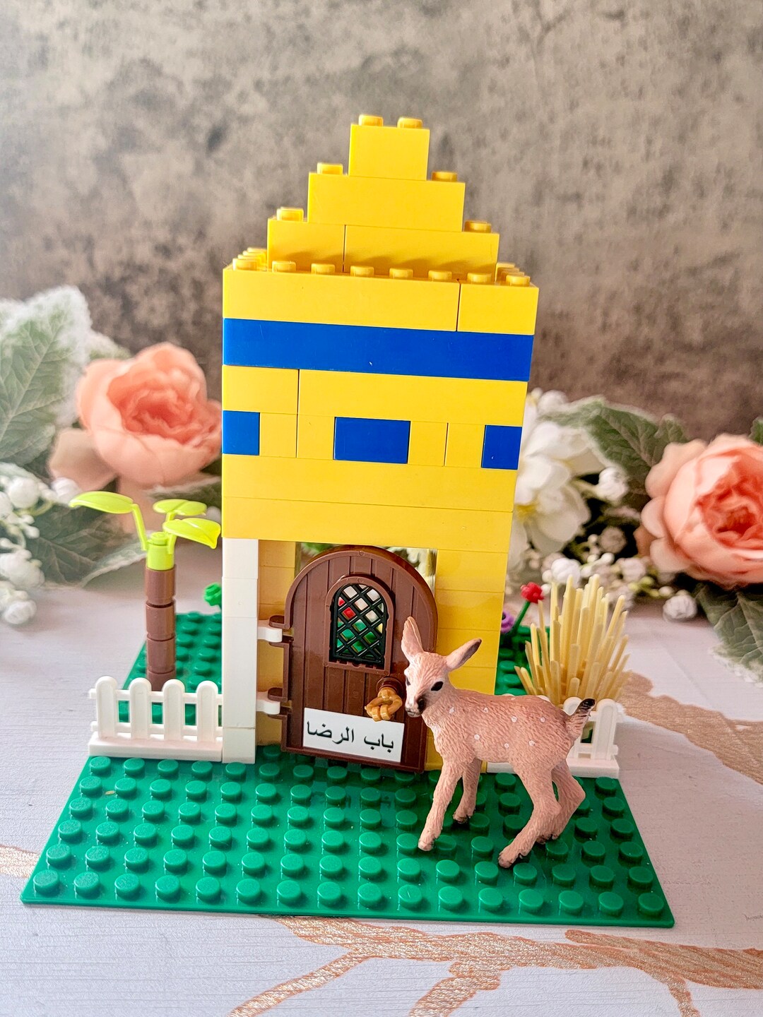 3D Imam Rida Lego Kit, Imam Reza Lego Shrine, Flowers, Islamic Legos ...