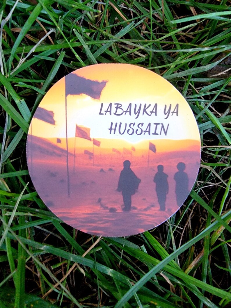 Muharram Sticker, Ashura Imam Hussain, Stickers, Sticker Custom ...