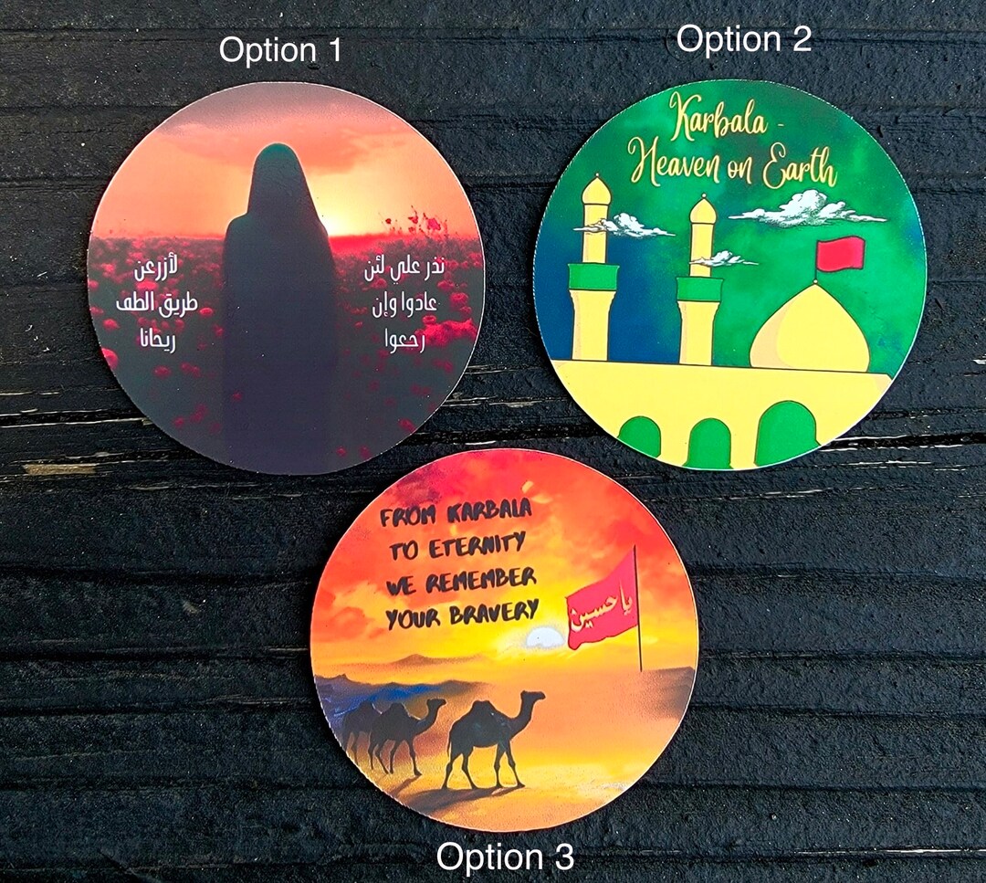 Muharram Sticker, Ashura Imam Hussain, Stickers, Sticker Custom ...