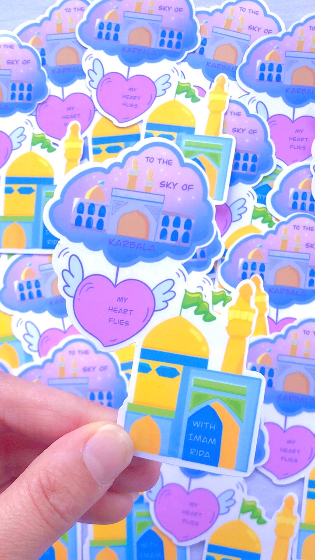 Imam Rida Sticker, Imam Reza, Karbala, Imam Hussain Shrine, Stickers ...